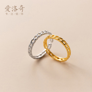 纳兰1 s925银镂空气质锁链戒指女简约韩版链条环扣潮酷指环J8766-阿里巴巴