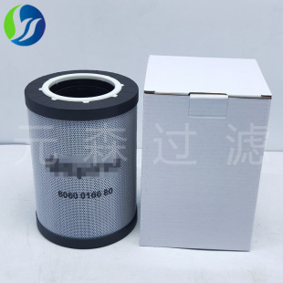 替代滤芯6060016680液压滤芯 凿岩机滤芯-阿里巴巴