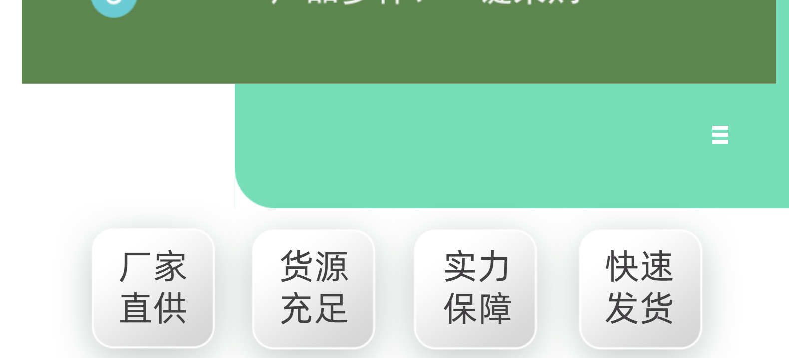 巴陵石化固化剂T31防腐耐高温耐酸耐碱高透明环氧树脂593 T-31-阿里巴巴
