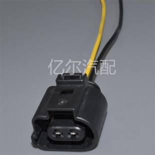 1J0 973 722A 适用大众喷水DJ7026E-3.5-21增压器插头 1J0973722A-阿里巴巴