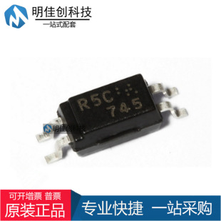 PS2805-1 NEC SOP-4 全新原装 R5C 进口 贴片光耦 PS2805C-1-F3-A-阿里巴巴