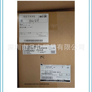 日本mitsubishi三菱模块 FR-XC-H7.5K-阿里巴巴