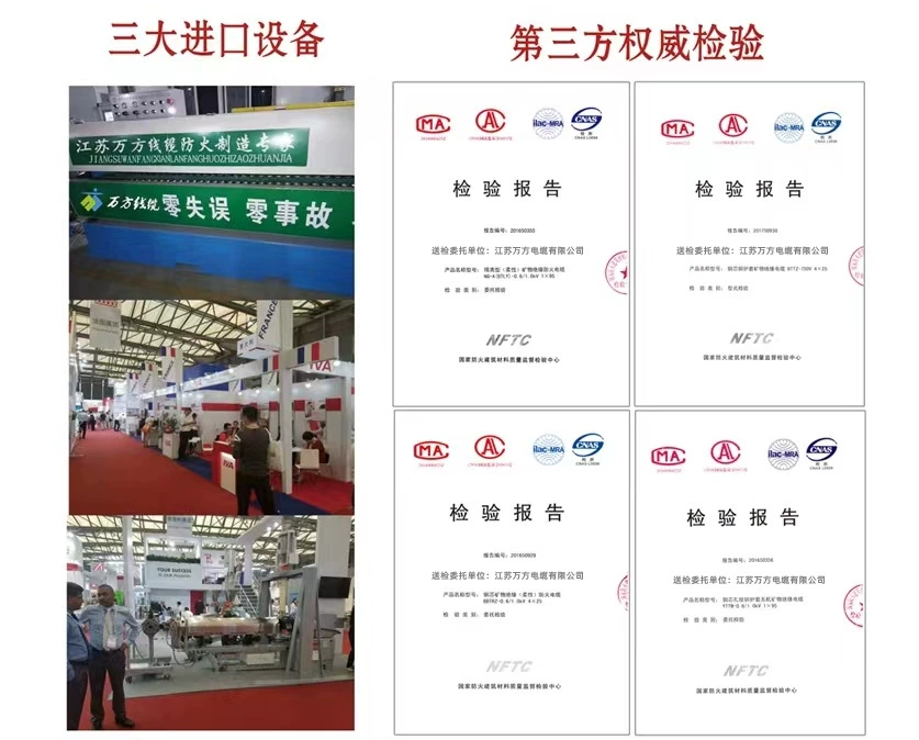 YJV3*50+2*25铜电力电缆硬线50平方3+2铜芯三相五线铠装ZC阻燃-阿里巴巴