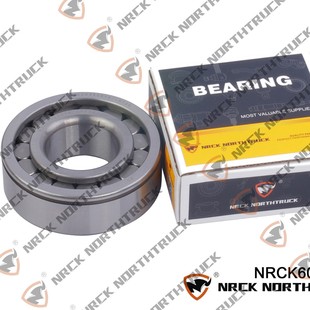 HD469-2402012 NJ2309*2/C9轴承-阿里巴巴