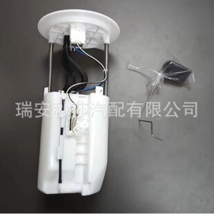 汽车燃油泵总成 77020-0K080-阿里巴巴