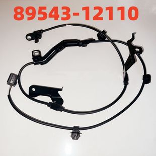 89543-12110, 89543-02160 前左 ABS 车轮速度传感器-阿里巴巴