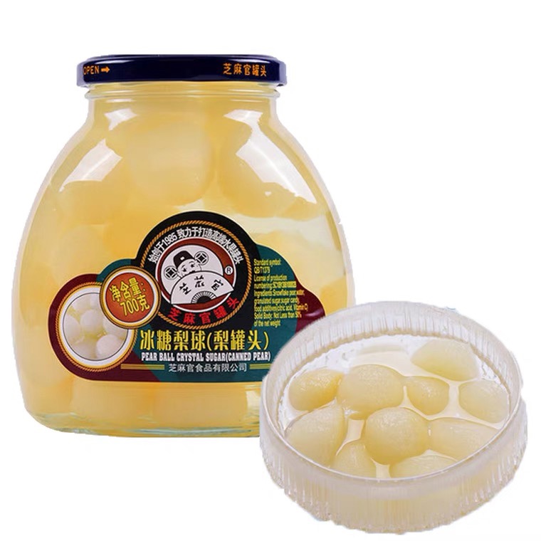 芝麻官罐头700g瓶黄桃山楂葡萄草莓什锦白桃梨球椰果橘子水果罐头-阿里巴巴