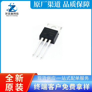IRF5305PBF 直插TO-220 IRF5305 MOS场效应管 全新原装-阿里巴巴