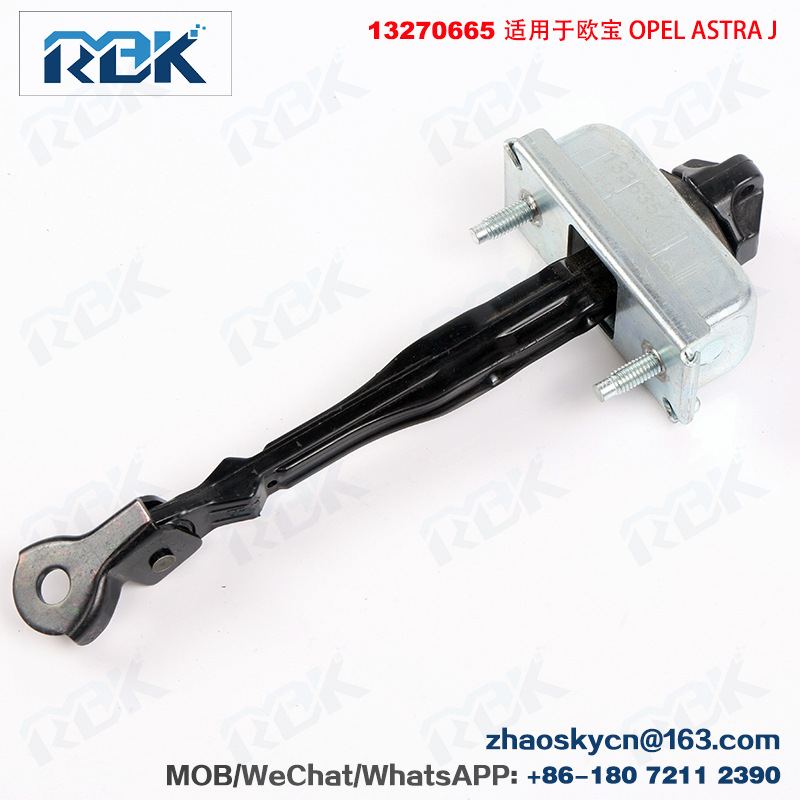 适用于欧宝 车门限位器 Opel Astra J 2009-2016 13270665-阿里巴巴