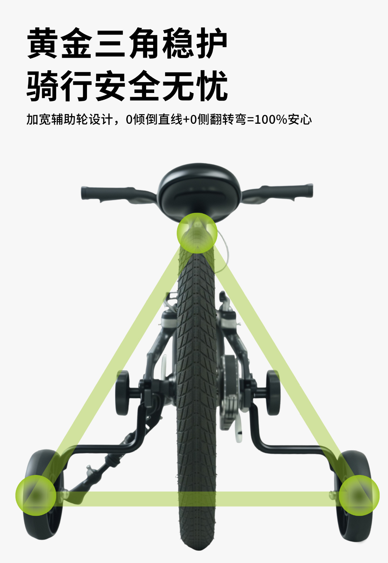 NOW BIKE 儿童自行车男孩女孩超轻铝合金单车3-10岁-阿里巴巴