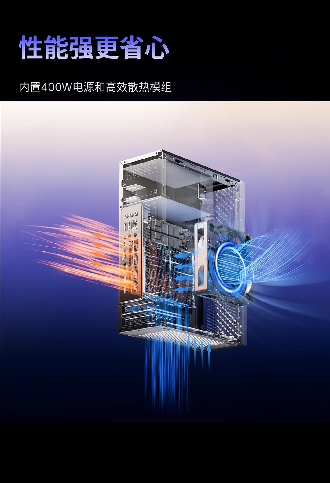 铭凡迷你主机795S7(R9-7945HX)ITX主板电脑7L商用办公小台式机箱-阿里巴巴