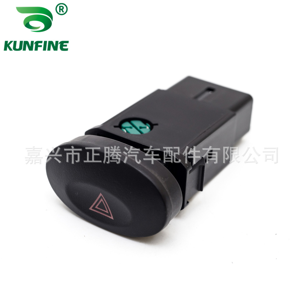 适用于大宇双闪开关 应急灯开关 警示灯开关 9650 7984-阿里巴巴