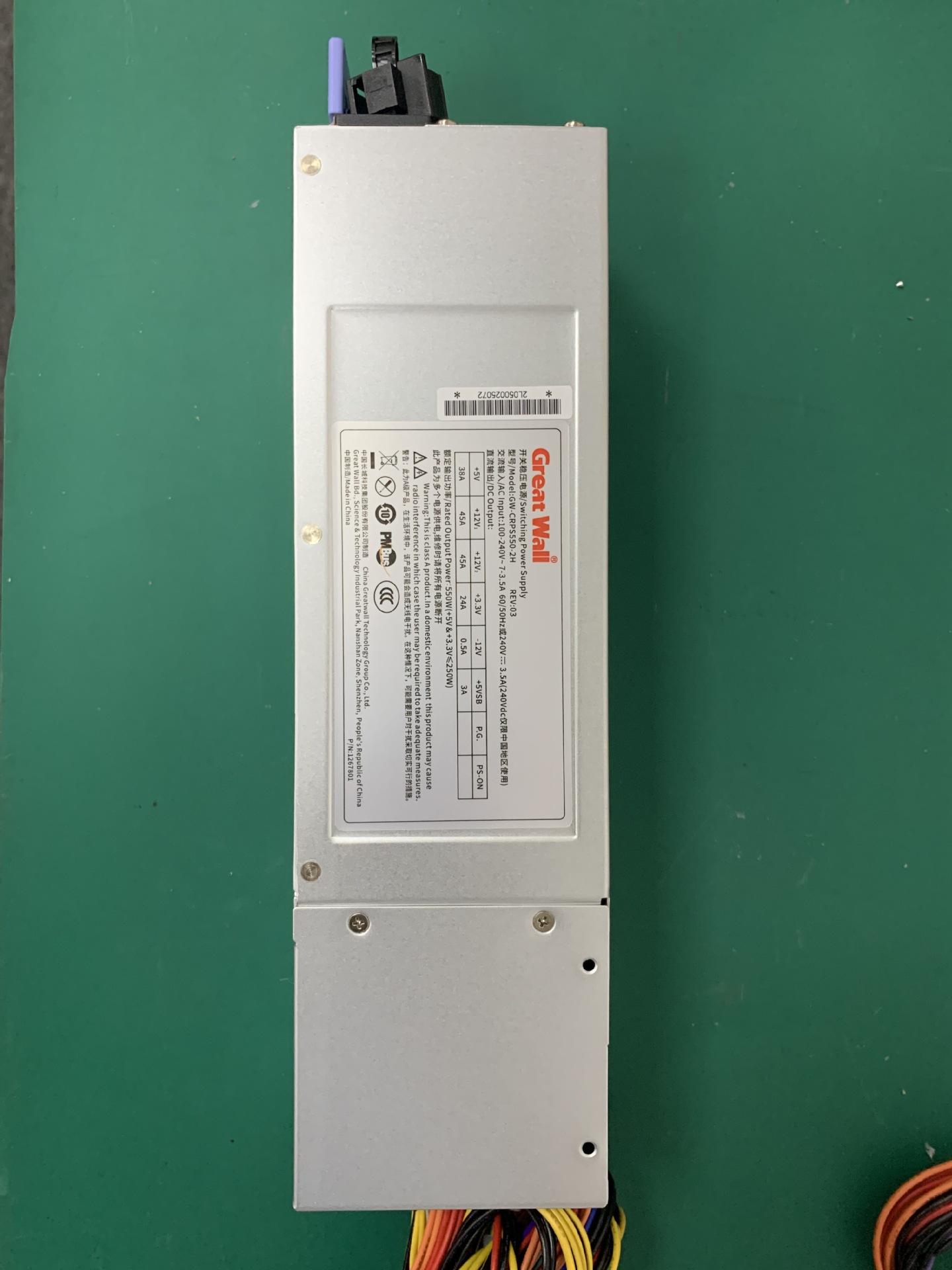 长城GW-CRPS550S-2H GW-CRPS550N GW-CRPS550N2 550W冗余电源-阿里巴巴