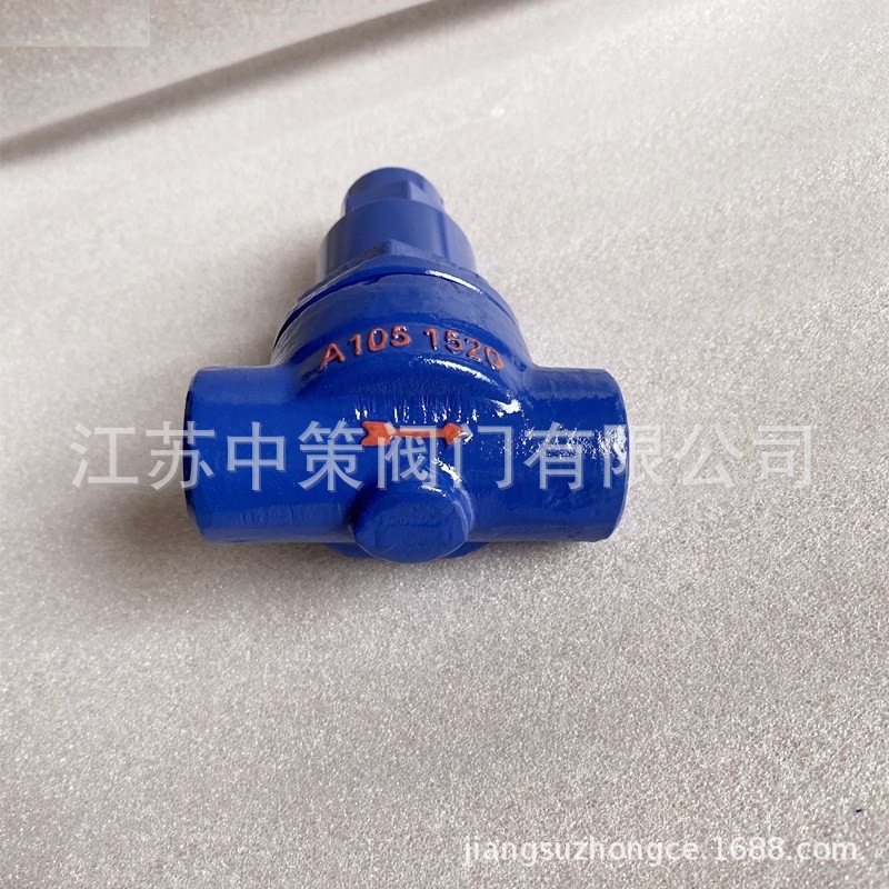 CS17H-16C CS17H-25C铸钢可调双金属片式蒸汽疏水阀DN15 20 25 32-阿里巴巴