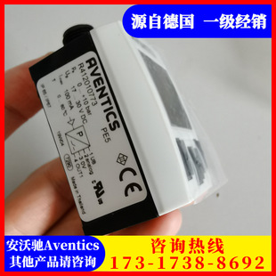 德国AVENTICS安沃驰压力传感器Rexroth数显PE5压力开关R412010773-阿里巴巴