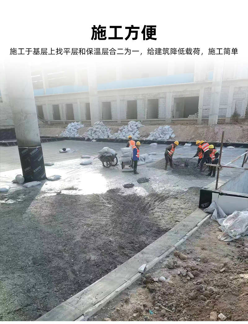 轻骨料混凝土LC5.0轻集料A/B型地面回填屋顶找坡陶粒建筑混凝土-阿里巴巴
