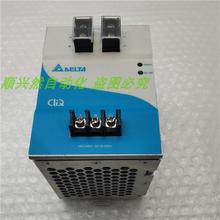 drp024v240w1aa开关电源-drp024v240w1aa开关电源批发、促销价格、产地货源 - 阿里巴巴