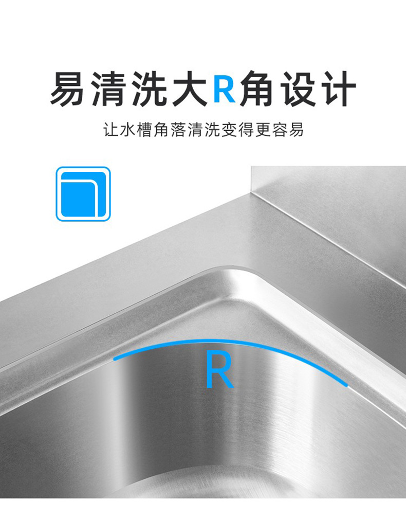 商用双星304不锈钢洗物池 盘水槽洗物台高质量拆装式厨房酒店专用-阿里巴巴
