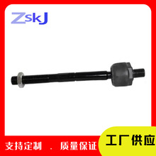 雷诺转向杆-雷诺转向杆批发、促销价格、产地货源 - 阿里巴巴