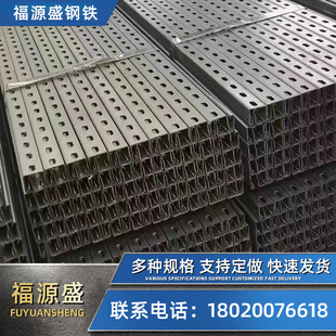 光伏支架厂家销售 q235b热镀锌太阳能光伏支架41*41 打孔C型钢-阿里巴巴