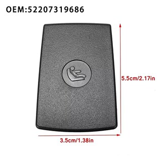 适用于宝马3系后排儿童座椅安全锚盖板 52207319686 17949110-阿里巴巴