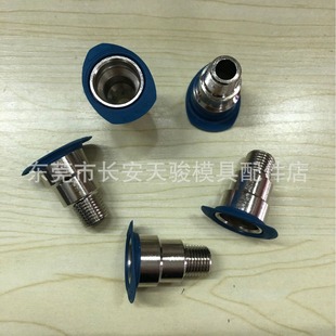 供应STAUBLI|RPL 08.1410|RPL 08.1411|RPL 08.1414|水嘴|铜水咀-阿里巴巴