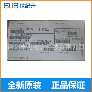 BD82HM75 SLJ8F 移动式英特尔HM75 高速芯片组 全新CHIPSET供应-阿里巴巴