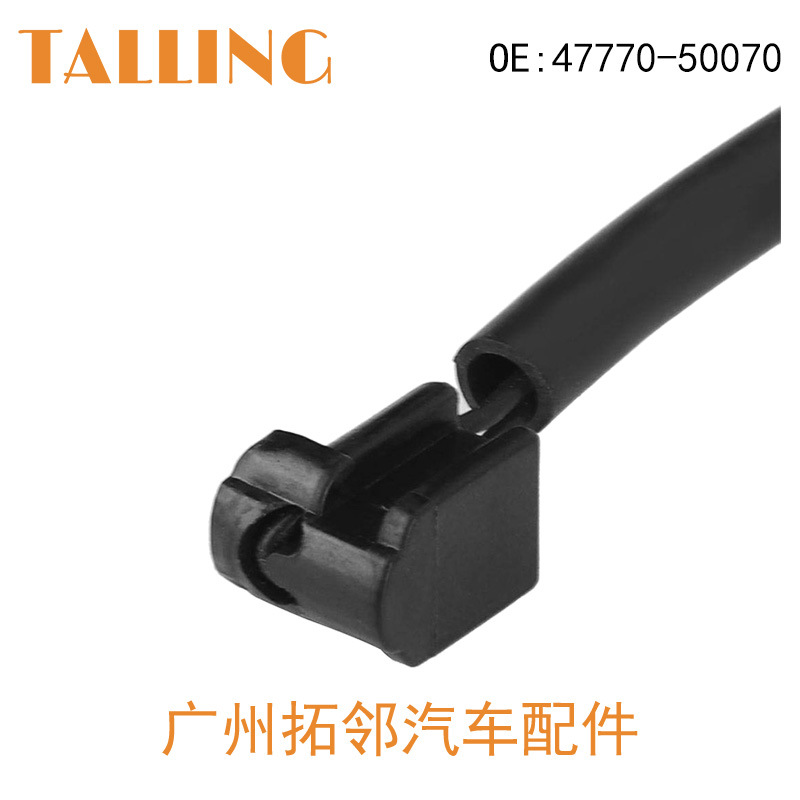 适用于雷克萨斯 ABS传感器 47770-50070 4777050070-阿里巴巴