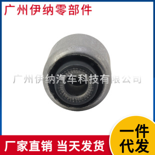适用于宝马X5X6E70E71前摆臂衬套前悬挂胶套31106771194-阿里巴巴