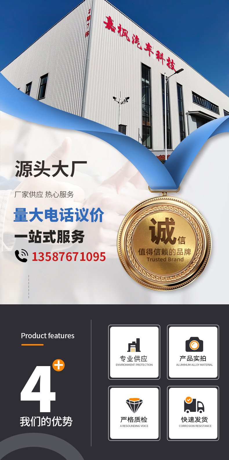 适用于丰田减震器 48531-69645 4853160630 344461 4853169865-阿里巴巴