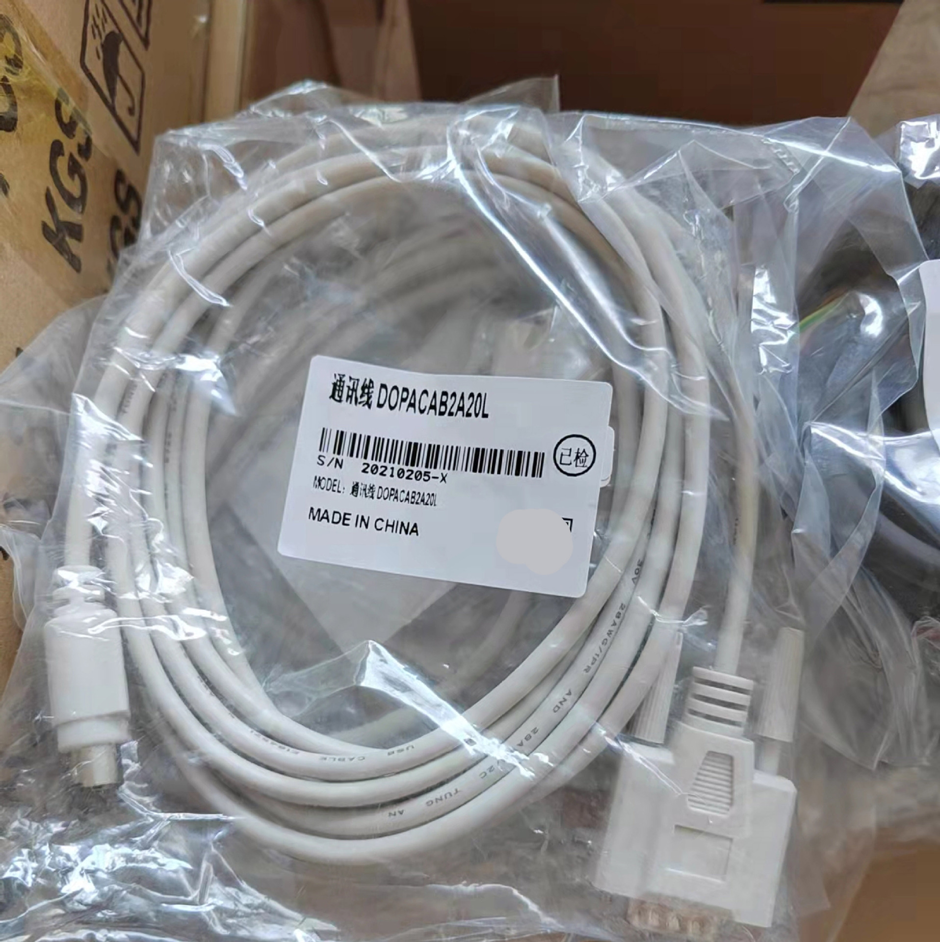 台达-触摸屏通讯线DOPACAB2A20L/DOPACAB2A30L-阿里巴巴