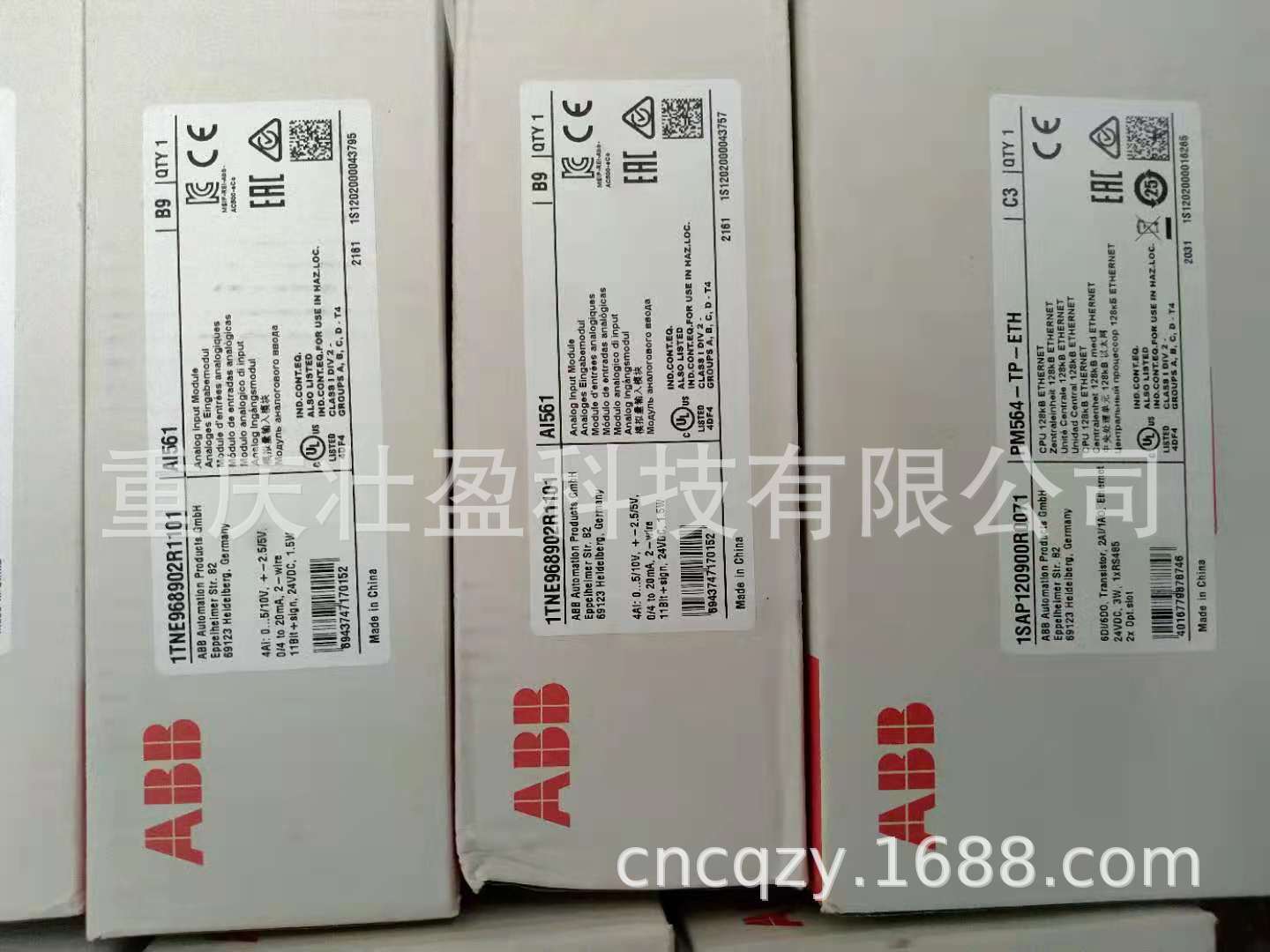 PM5650-2ETH ABB模块PM5670-2ETH-阿里巴巴