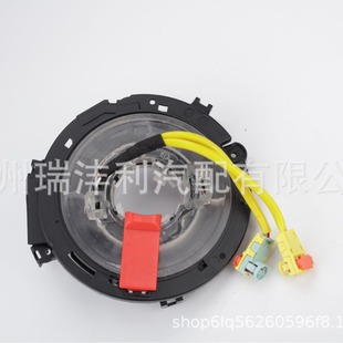 工厂直销 10008742 适用于克莱斯勒 道奇 时钟弹簧 汽车配件-阿里巴巴