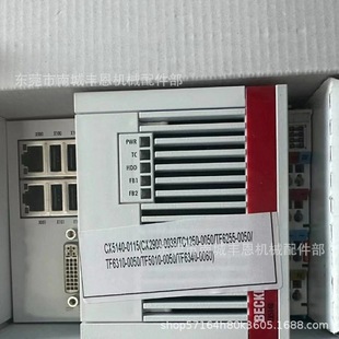 CX5010-0120 BECKHOFF倍福控制器实物拍摄现货咨询议价顺丰包邮-阿里巴巴
