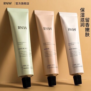 rnw护手霜滋润保湿补水嫩肤清爽便携小巧随身带秋冬季防干裂正品-阿里巴巴