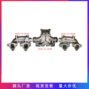 PC400-7 6D125排气歧管 6151-11-5110 6151-11-5120 6151-11-5130-阿里巴巴