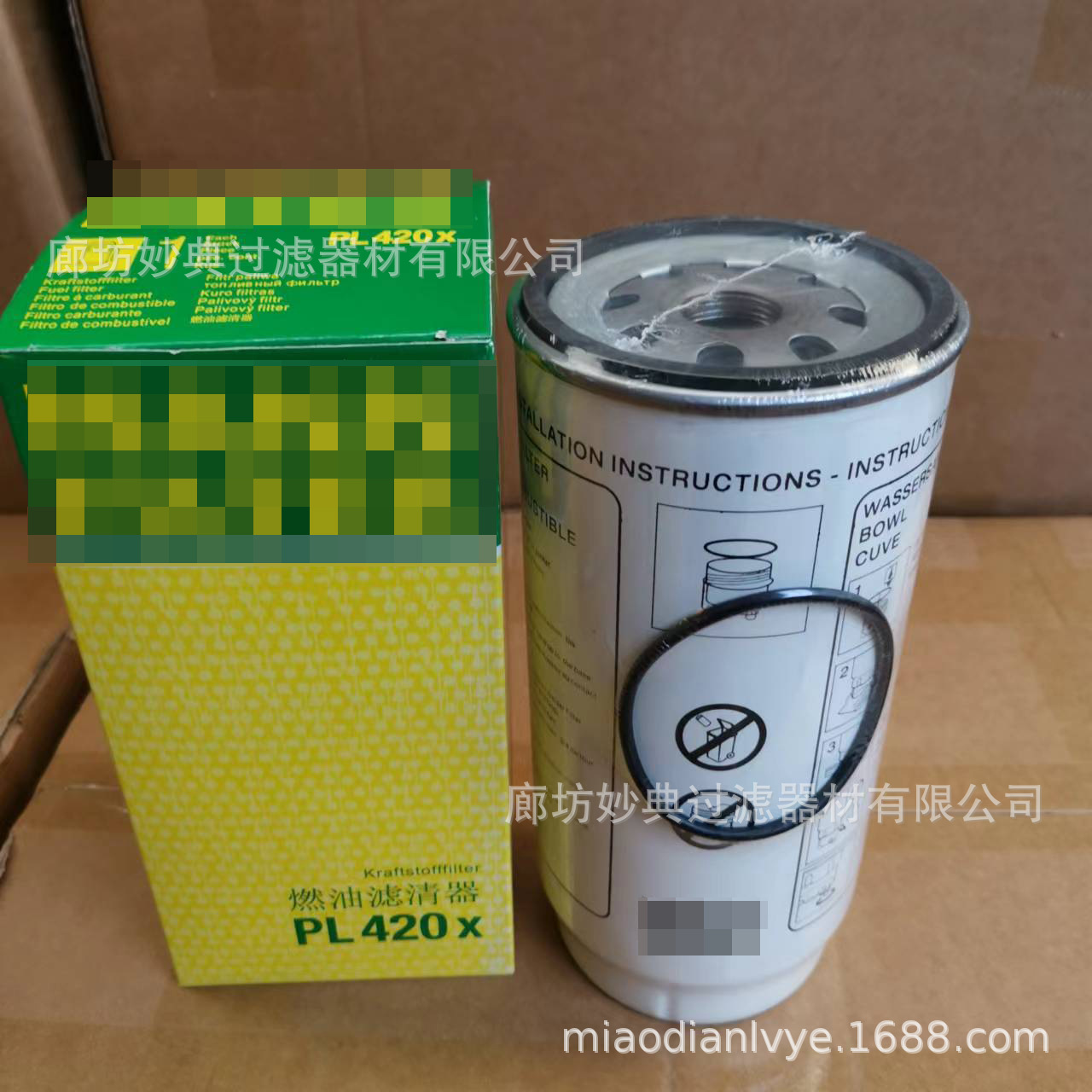 现货供应工程机械设备滤清器滤芯 量大从优支持制定 PL420X-阿里巴巴