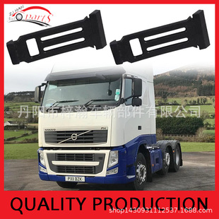 供应适用于沃尔沃FH/FM12 挡泥板胶条1079981、量大从优-阿里巴巴