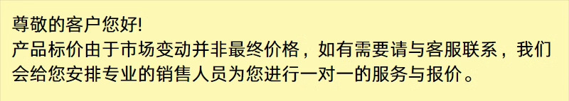 ASCO燃气电磁阀8215G020 G030 B050 G023 G033阿斯卡8215B070 080-阿里巴巴