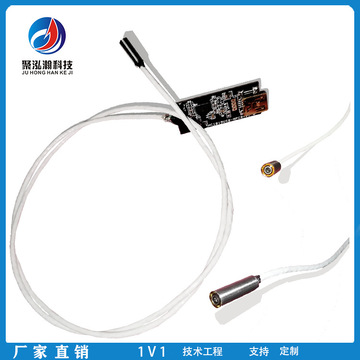 720P工业内窥镜摄像模组OV9734直径4.0mm光源摄像头模组耳镜喉镜-阿里巴巴