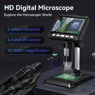 4.3inch Digital Microscope 8led 1000X Real Shot Rendering-阿里巴巴