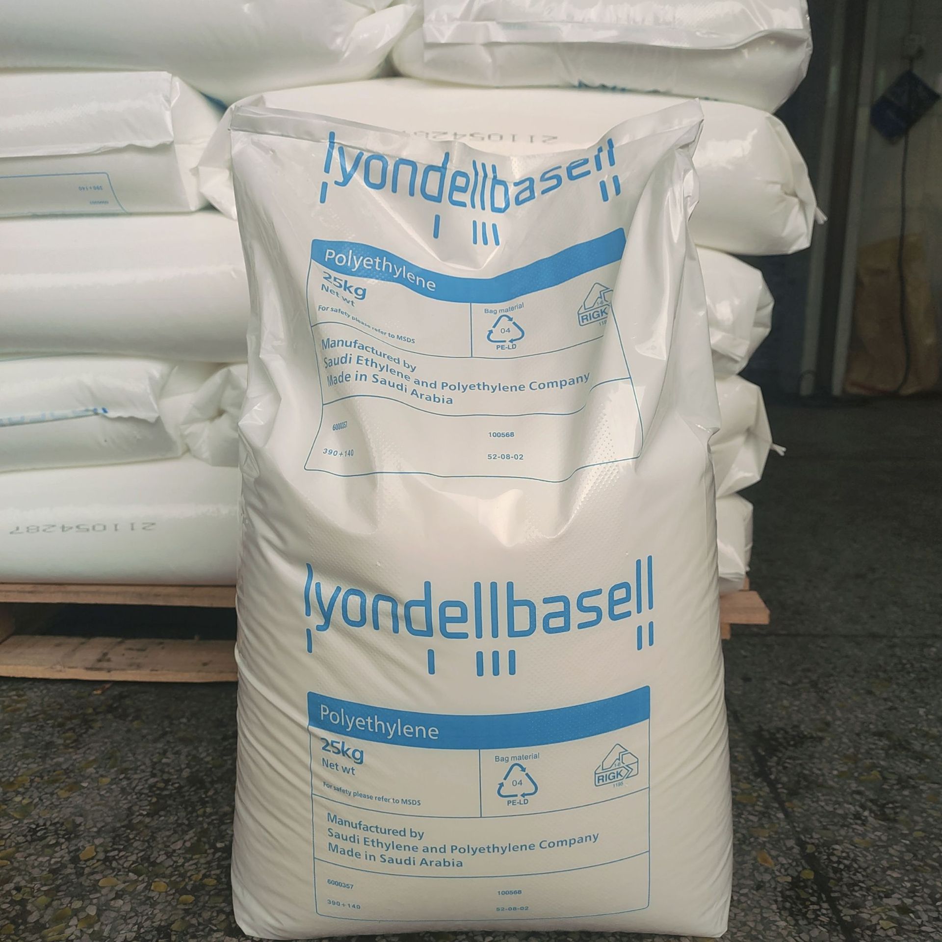 LDPE全系 利安德巴塞尔F FN51000 Microthene 低密度PE粉 可散卖-阿里巴巴