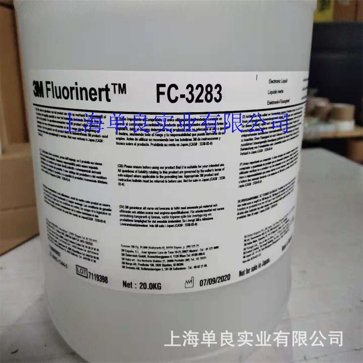 3M Fluorinert FC-3283氟化液_清洗剂_测漏液_测试剂_冷媒_清洗液-阿里巴巴