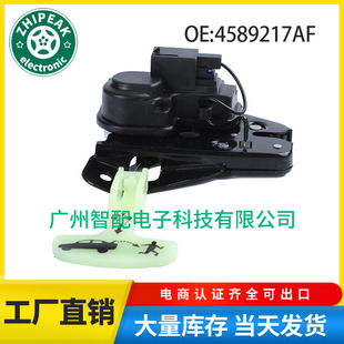 4589217AF适用于克莱斯勒200汽车配件 后备箱门锁执行器 尾盖锁机-阿里巴巴