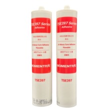 tse397w-tse397w批发、促销价格、产地货源 - 阿里巴巴