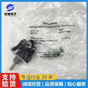 霍尼韦尔2NT系列2NT1-1纽子钮子拨动开关6脚3档不自复位摇臂开关-阿里巴巴