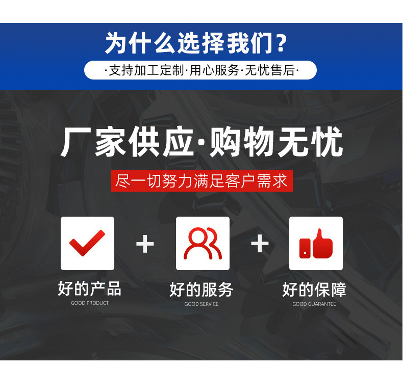 0001500300 询价厂家直供卡钳电机 批发手刹马达电机 跨境专供-阿里巴巴