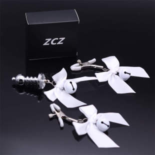 ZCZ乳夹后庭肛塞DIY后庭开发唇夹铃铛夫妻玩具男男gay逛街佩戴-阿里巴巴