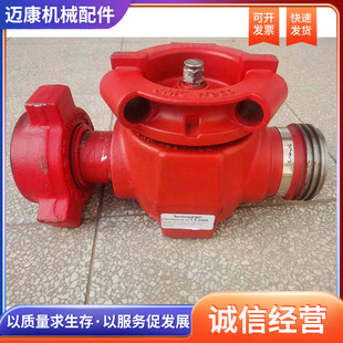 FMC 2寸旋塞阀P537789-阿里巴巴