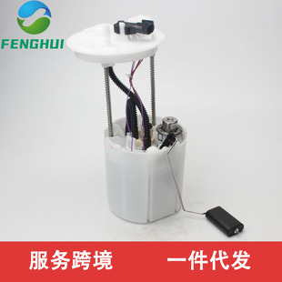 13577669 A2C30895000 12783087 A2C53191664 13575140适用于雪佛-阿里巴巴